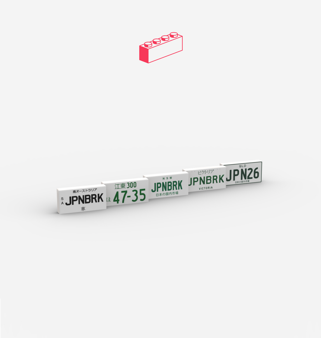 CUSTOM REGO PLATES – JPNBricks